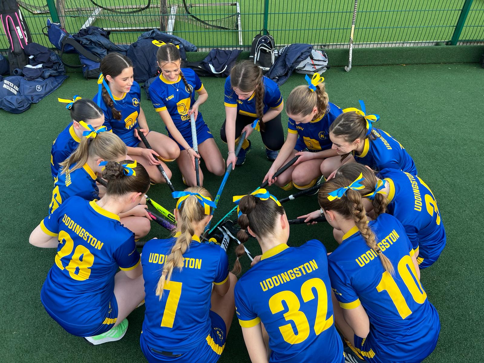 About Us | Uddingston Hockey Club